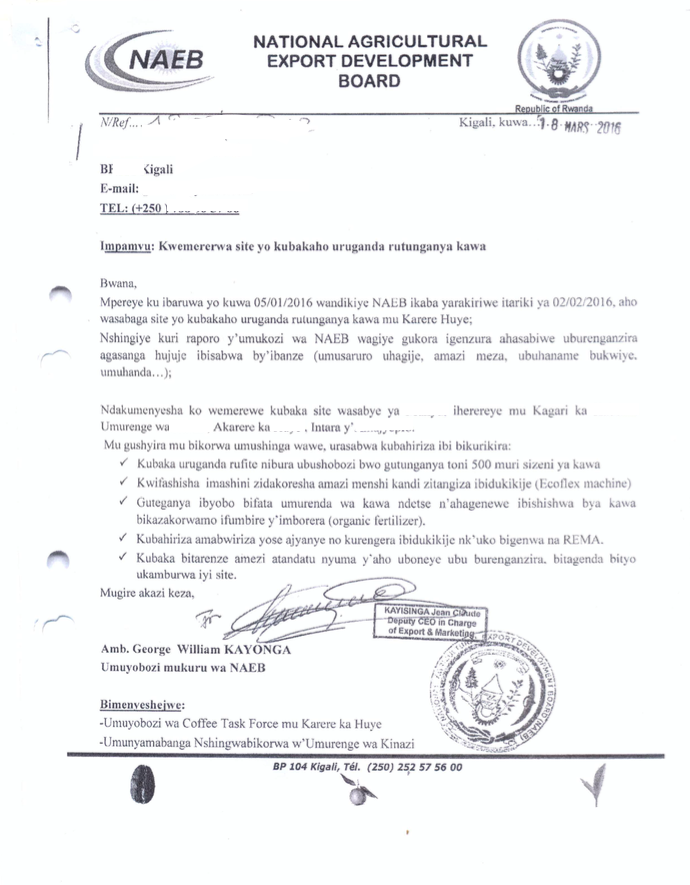 Urubuga rw'ubucuruzi mu Rwanda