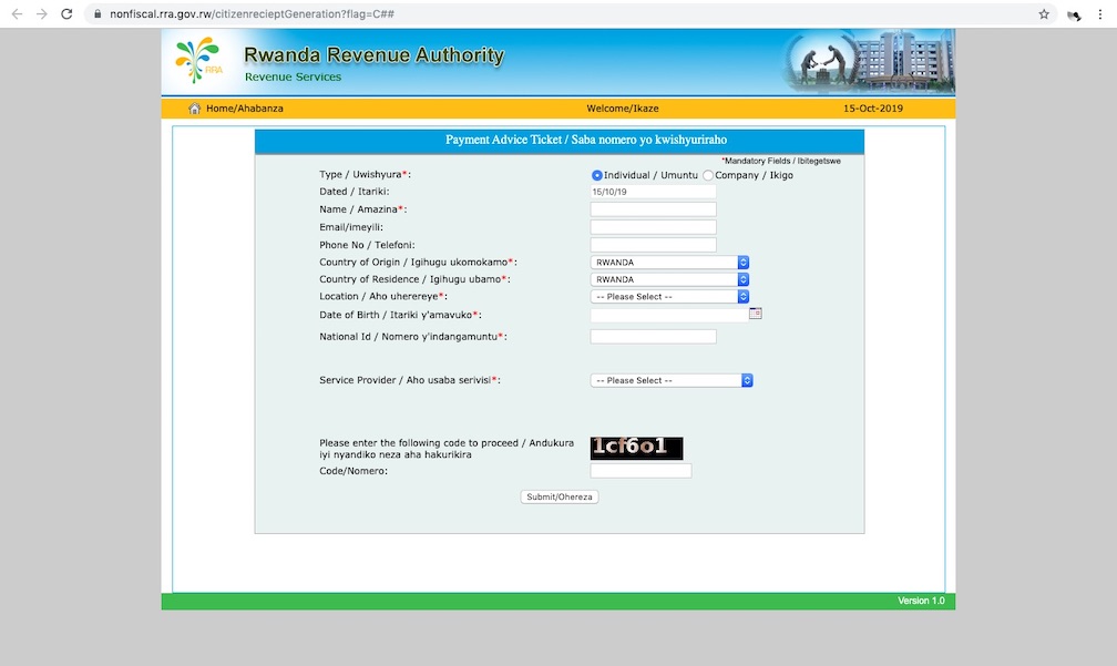 Rwanda Trade Portal